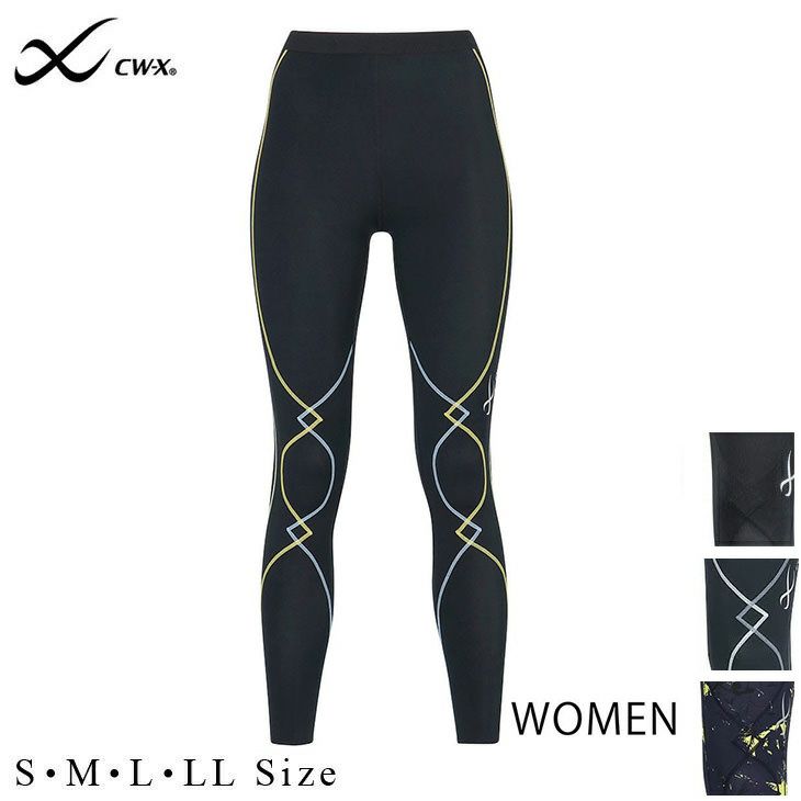 ワコール CWX CW-X スポーツタイツ ロング レディース HXY499 ひざ・股関節サポート｜ジョギング・ウォーキングに 吸汗速乾 UVカット率90%以上 ストレッチ