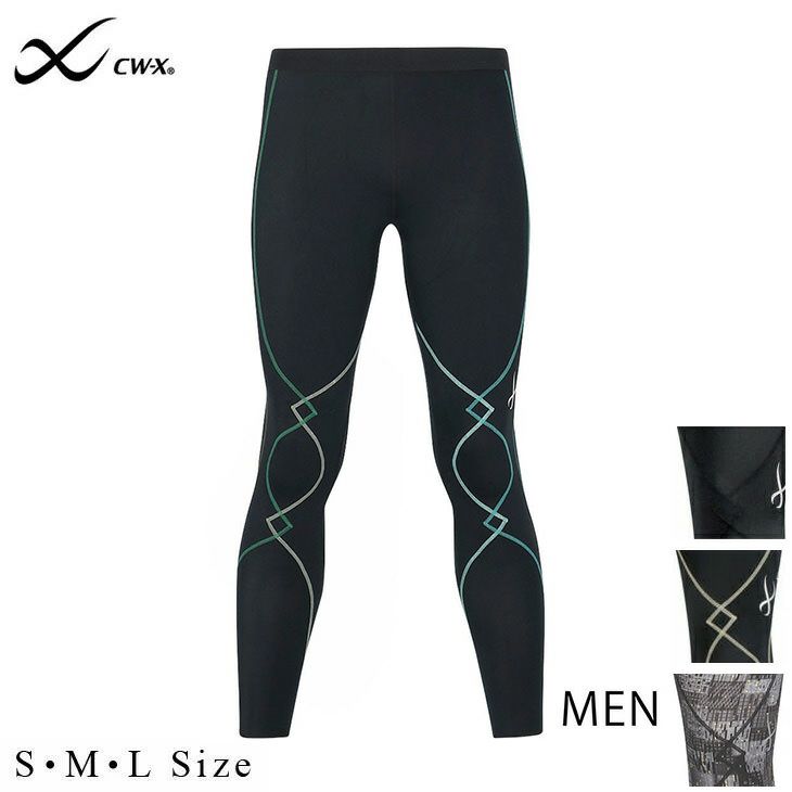 ワコール CWX CW-X スポーツタイツ ロング メンズ 男性向け HXO499 ひざ・股関節サポート｜ジョギング・ウォーキングに 吸汗速乾 UVカット率90%以上 ストレッチ